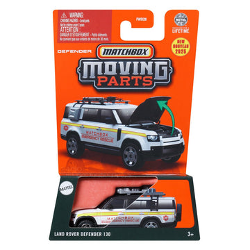 Matchbox Cars - Hot Match Collectables