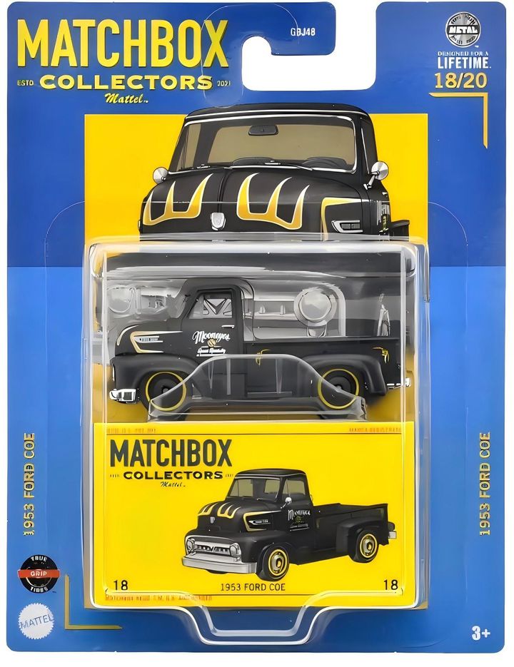 Matchbox Cars - Hot Match Collectables
